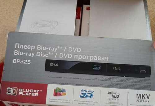 Blu-ray плеер LG BP325