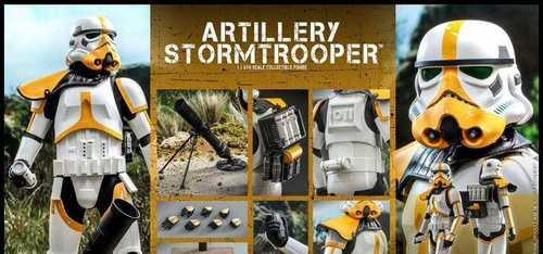 HOT toys TMS047 THE mandalorian – artillery