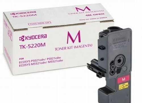 Оригинальный картридж Kyocera TK-5220M 1t02r9bnl1