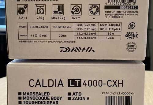 Катушка Daiwa Caldia LT 4000S-C; 4000-CXH | Festima.Ru - Мониторинг ...