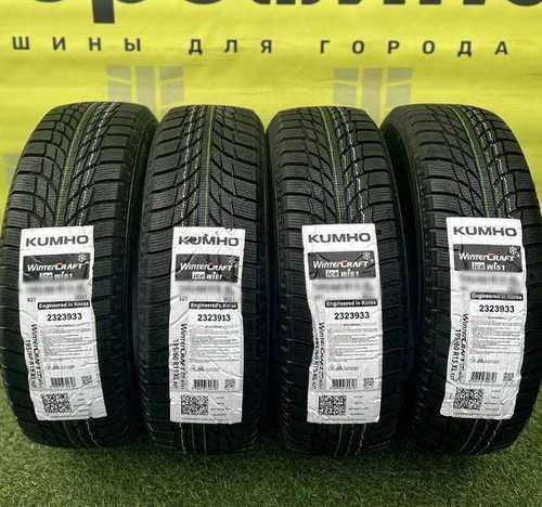 Kumho WinterCraft Ice Wi51 195/55 R16