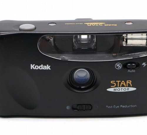 Kodak Star motor