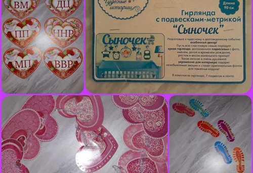 Декор из картона новый