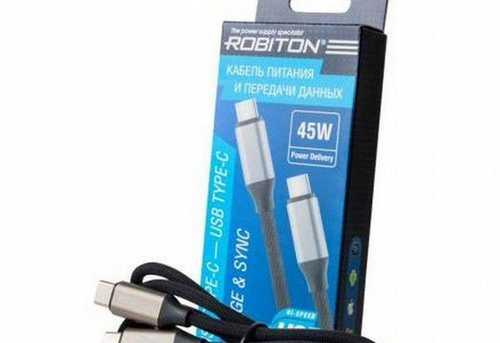 Кабель USB robiton P22 USB type-C - USB type-C, Ch