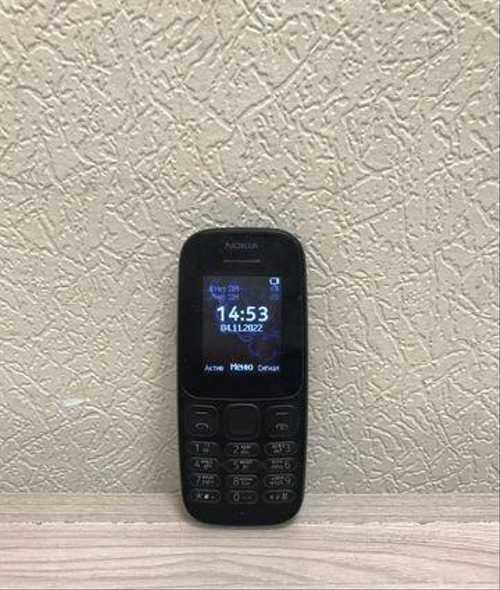 Телефон Nokia 105 Dual SIM (Т-9728)