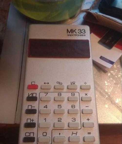 Микрокалькулятор "Электроника мк 33"