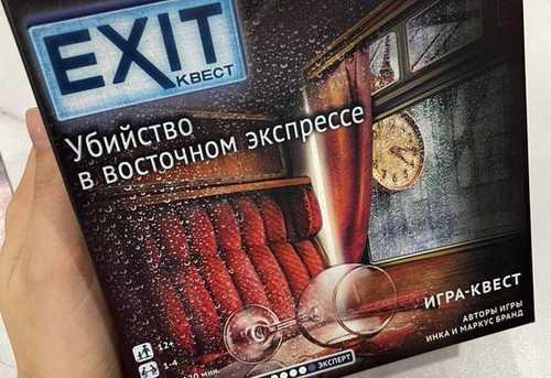 Exit квест игры