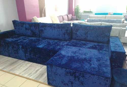 Угловой диван новый 3,4 m