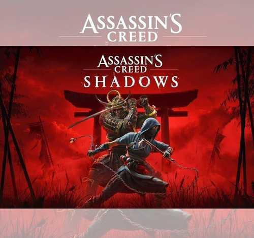 Assassins creed Shadows