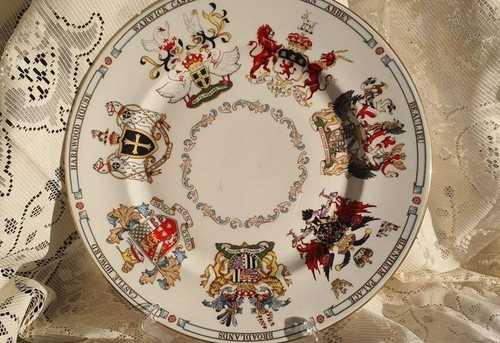 Тарелка фарфор декоративная Великобритания гербы