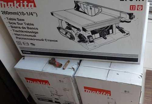 Станок Makita 2704N