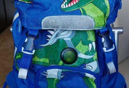 Beckmann рюкзак школьный