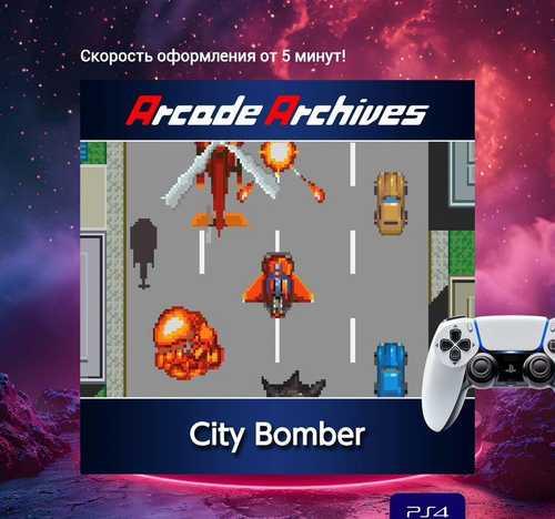 Arcade Archives City Bomber ps4 и ps5