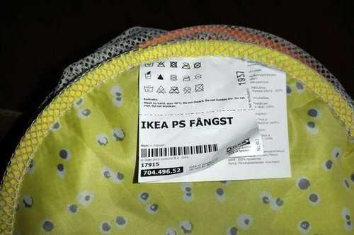Подвесной модуль для хранения IKEA