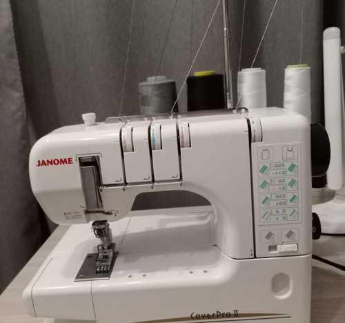 Распошивальная машина Janome CoverPro II