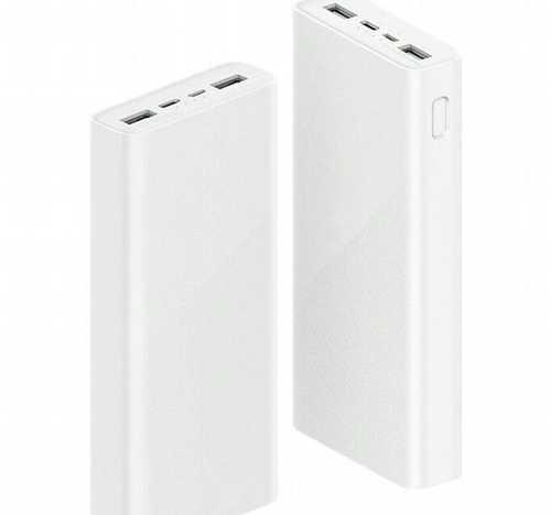 Power Bank 20000 mAh