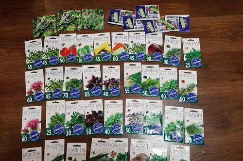 Семена зелени агроуспех 39 пакетов цена за все