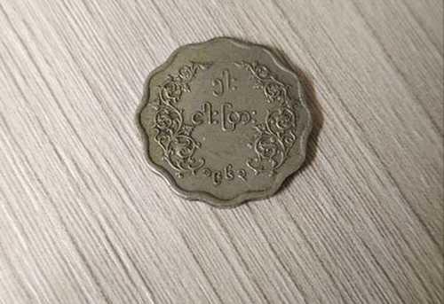 Бирма монета 5 пья 1963 год