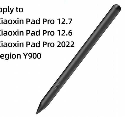 Стилус для планшета Lenovo Precision Pen 3 новый