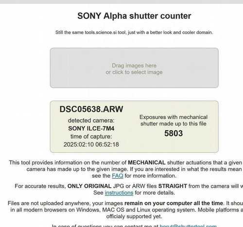 Sony alpha ilce 7m4 body