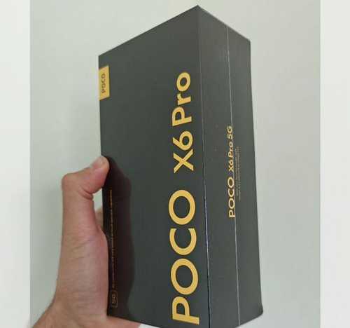 Xiaomi Poco X6 Pro, 8/256 ГБ