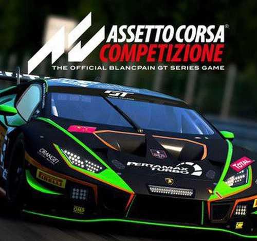 Assetto Corsa Competizione PS4/PS5