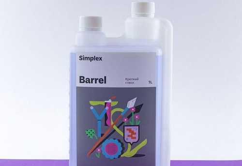 Кремниевая добавка Simplex Barrel 1л