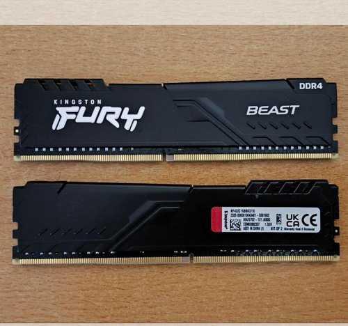 Оперативная память 8 гбx2 16gb ddr4 3600mhz