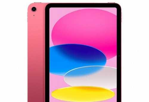 Apple iPad 2022 Sim 256Gb Розовый (MQ6W3)