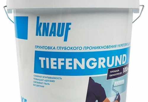 Грунтовка Кнауф Тифенгрунд F мороз 10 кг