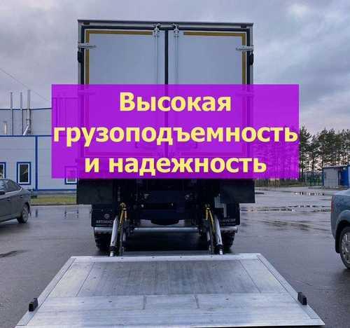 Гидроборт Газель