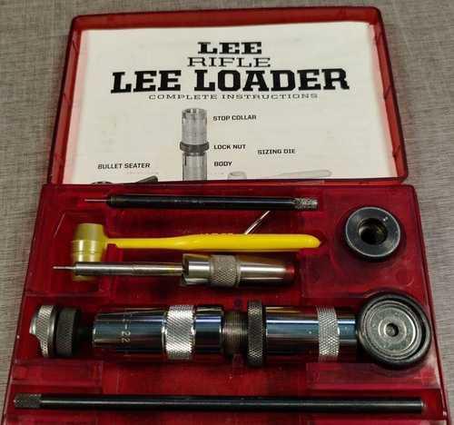 Молотковый набор Lee 223 rem