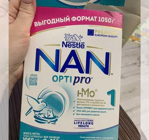 Смесь nan optipro 1