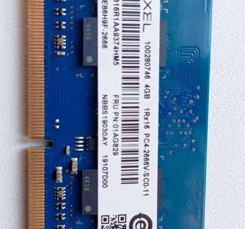 Оперативная память ddr4 4gb для ноутбука