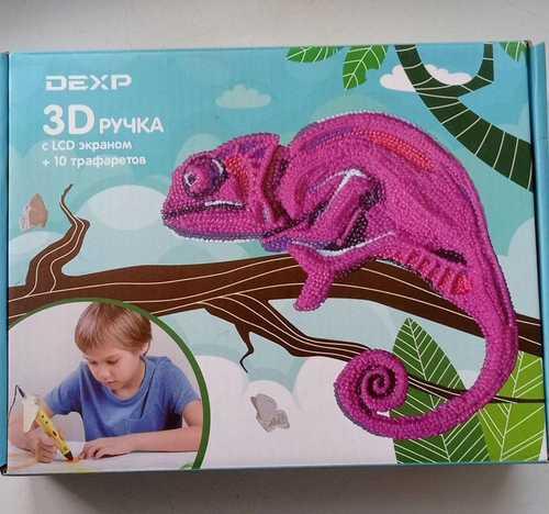 3D ручка dexp