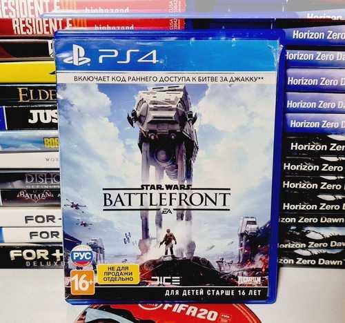 Star Wars Battlefront PS4/PS5