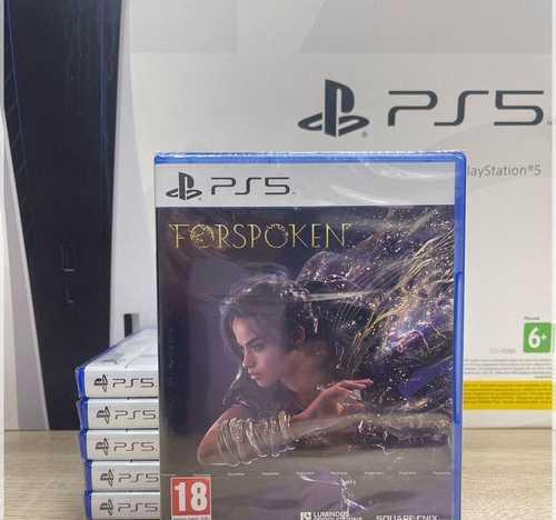 Forspoken (русские субтитры) (PS5) Новый