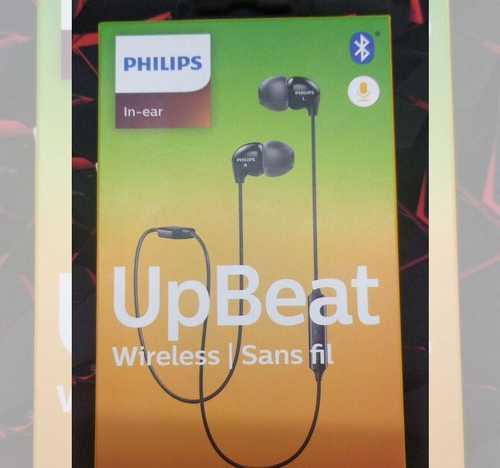 Наушники Bluetooth Philips SHB3595BK