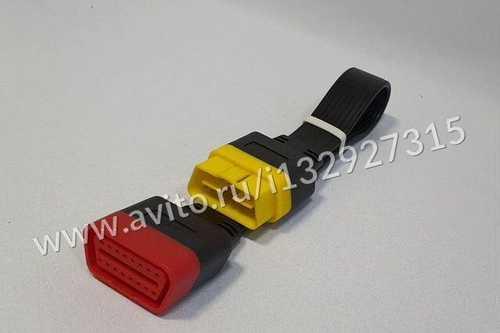 OBD2 удлинитель Launch 3.0