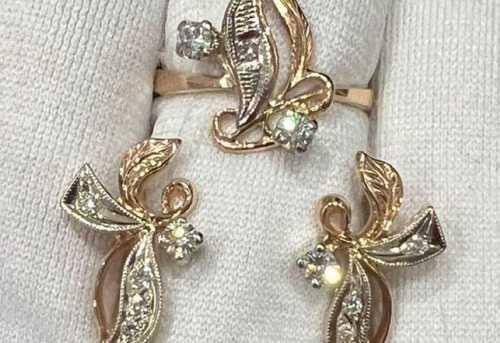 Золотые серьги и кольцо с якутскими бриллиантами