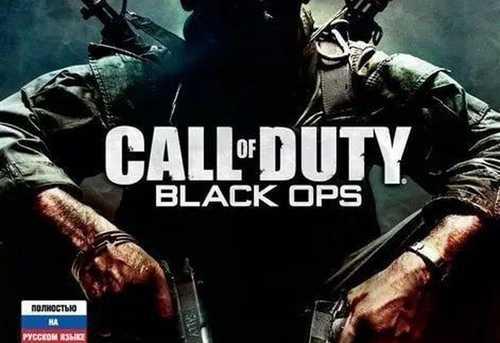 Call of Duty: Black Ops (русская версия) (PS3) Б/У