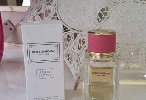 Dolche gabbana, Mansera, Hugo духи