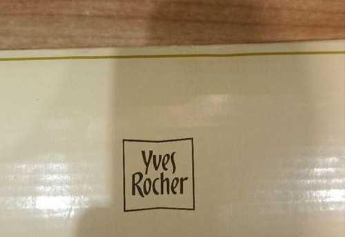Столовые приборы Yves Rocher