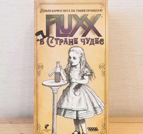 Настольная игра Fluxx