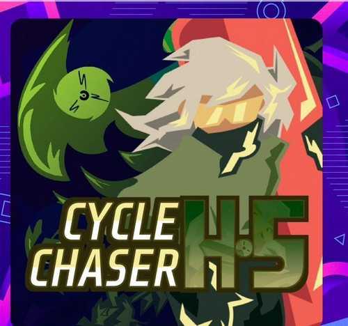 Cycle Chaser H-5 PS5 и PS4