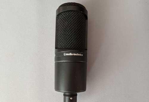 Audio-Technica AT2020 XLR