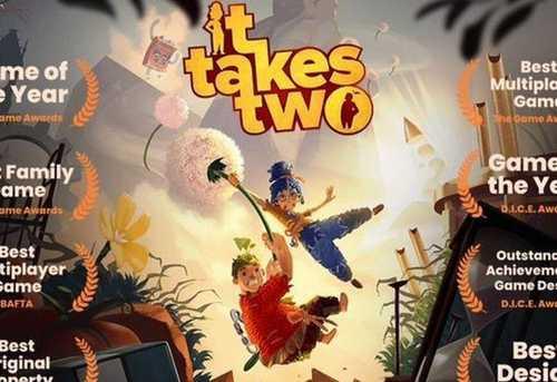 IT takes two для PS4 или PS5