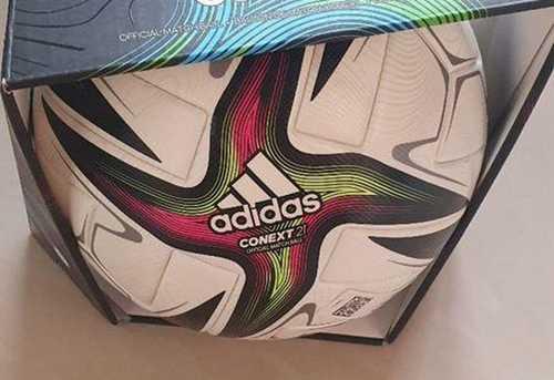 Футбольный мяч adidas conext Новый Проф