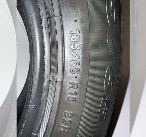 Pirelli Cinturato P1 Verde 185/65 R15 92H