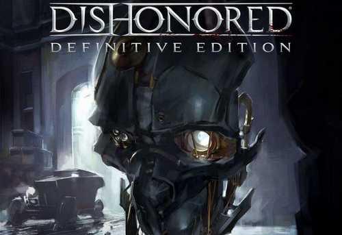 Dishonored Definitive Edition PS4/PS5 (RUS)